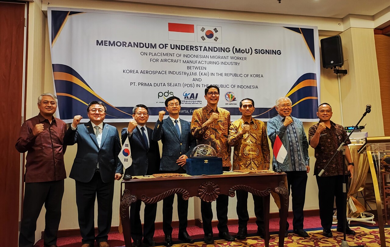 KAI, 협력사 제조인력 확보 ‘인니 아카데미’ MOU 체결