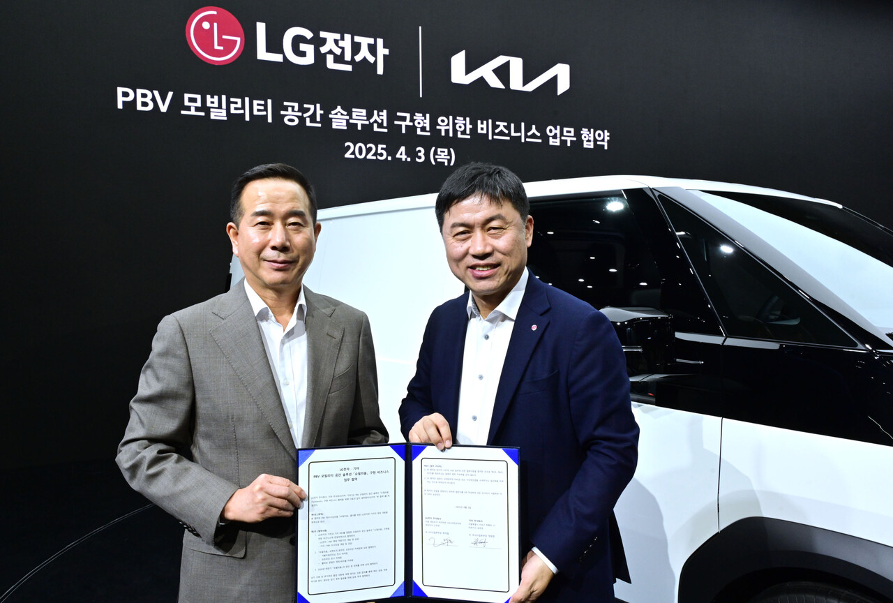 LG전자x기아 맞손···‘AI 모빌리티’ 공간 솔루션의 새 패러다임 제시