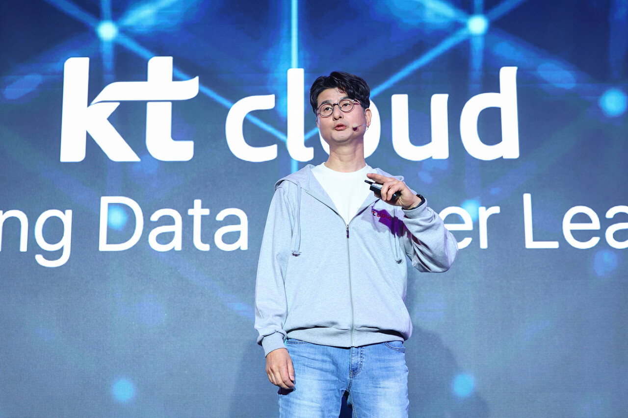 kt클라우드, ‘kt cloud summit 2025’ 개최···“기술 혁신 기반의 Open 생태계 구축”