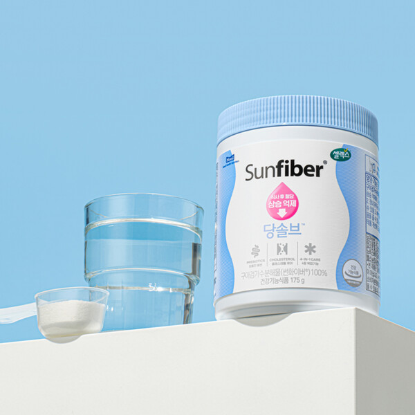 매일헬스뉴트리션, 혈당 상승 억제 ‘셀렉스 Sunfiber 썬화이버’ 리뉴얼 출시