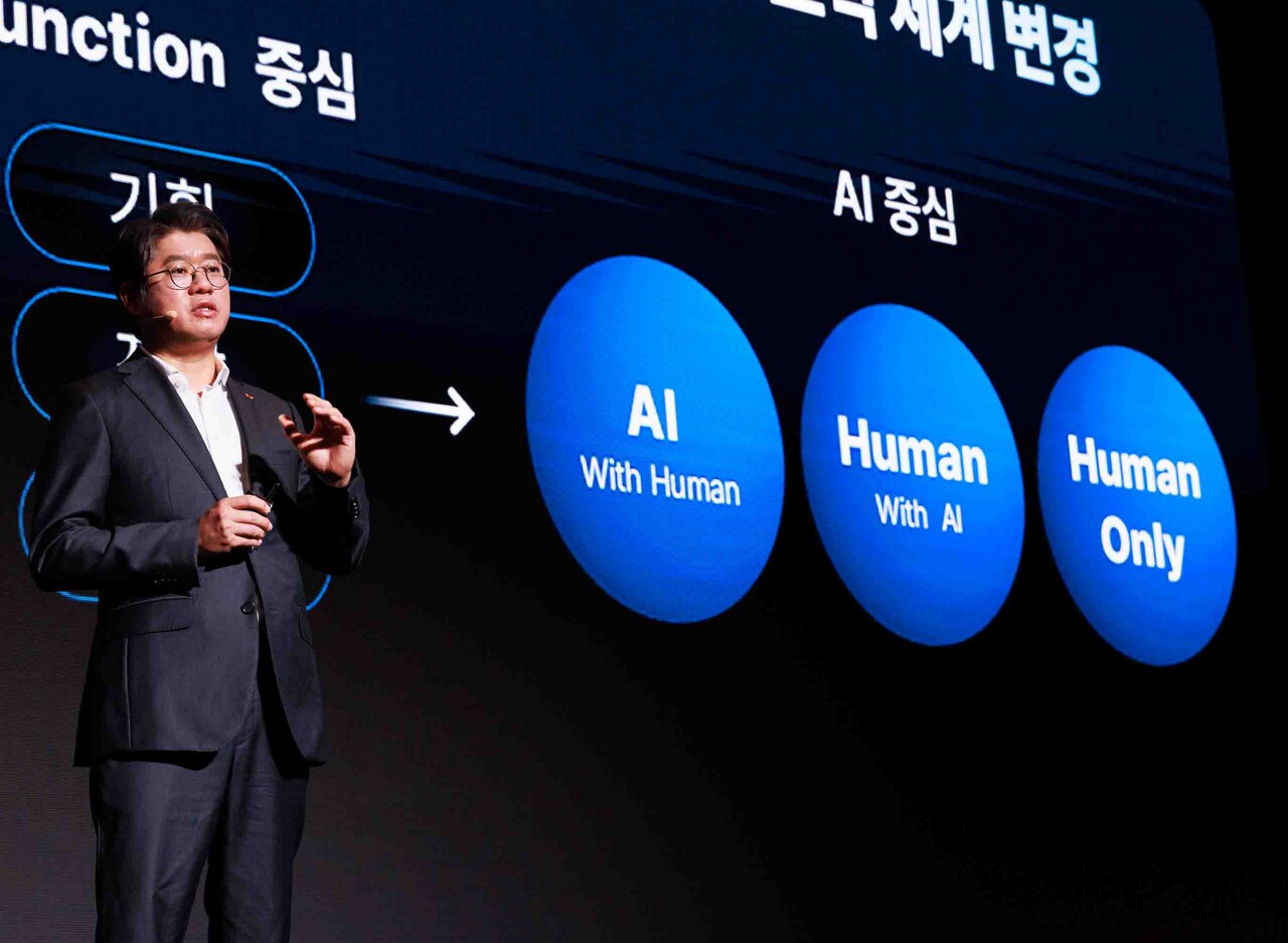 SK AX, ‘IMAGINE AX 2025’ 컨퍼런스 개최 “기업 AI 혁신의 상상, 현실이 되다”