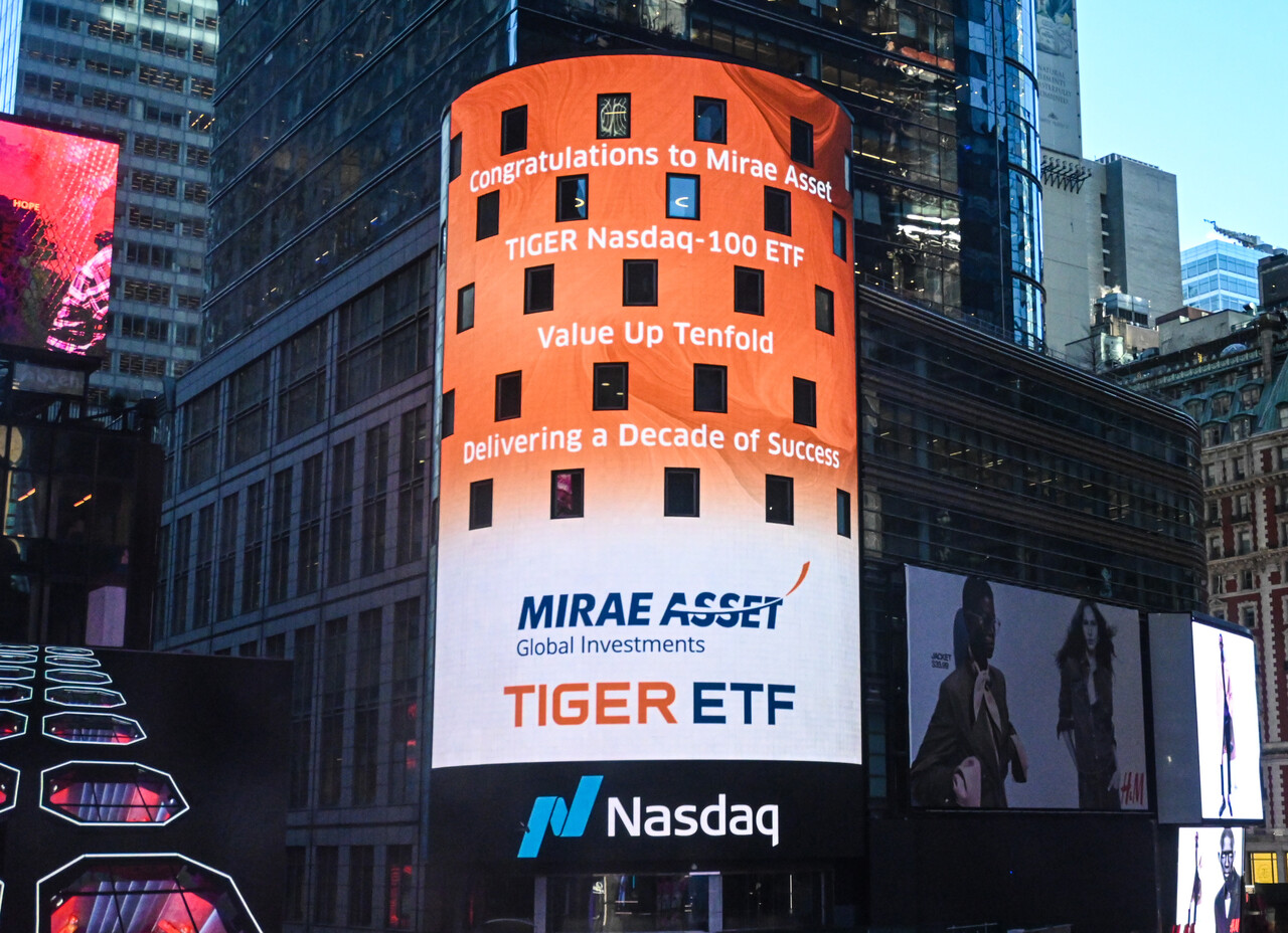 미래에셋자산운용, ‘TIGER ETF’ 70조원 달성 “글로벌 ETF 220조원 돌파”