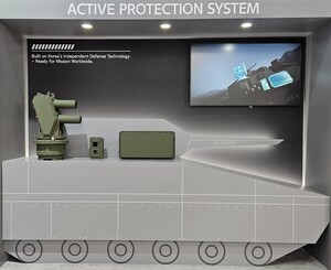 한화시스템, 국내 방산기업 최초 ‘MSCI ESG 평가’ 최고 등급 ‘AAA’ 획득